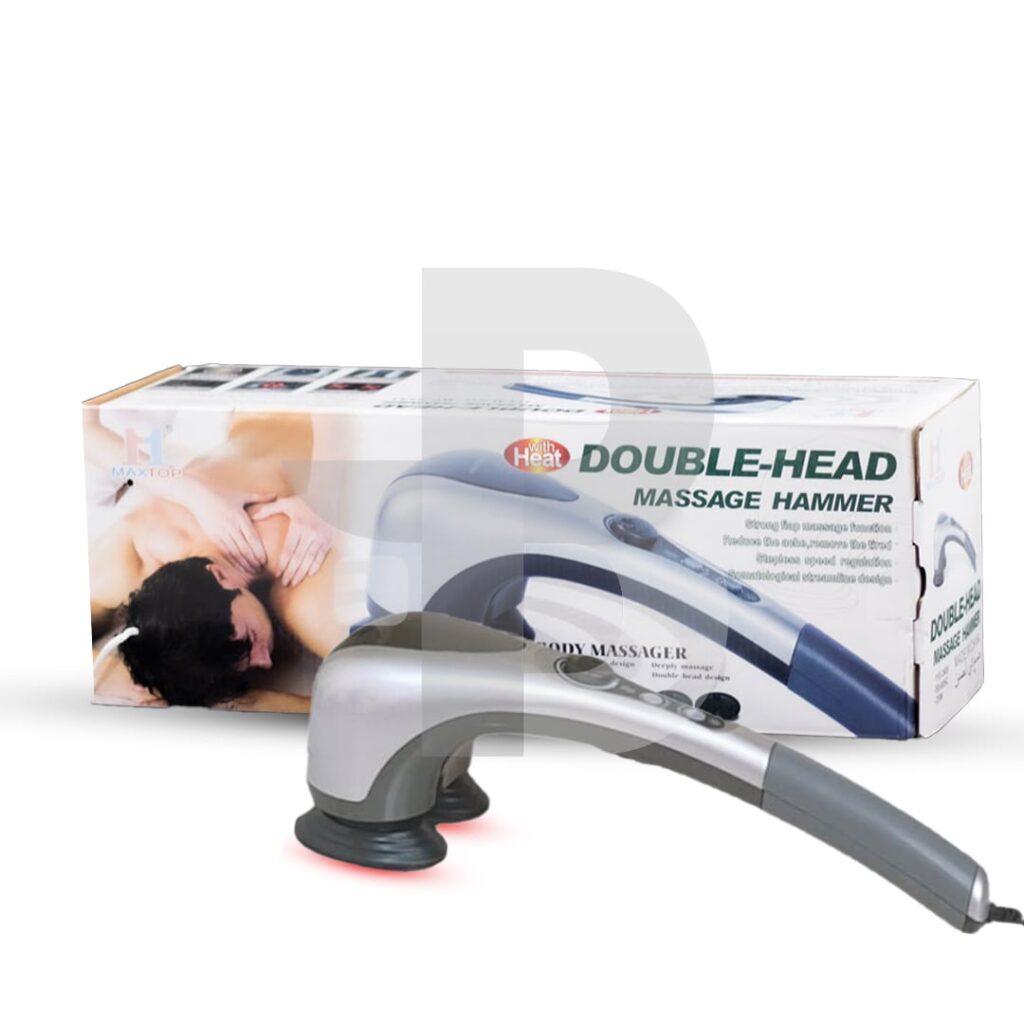 ماساژور حرارتی دو سر maxtop مدل MP-2251 - فروشگاه بوعلی مارکت